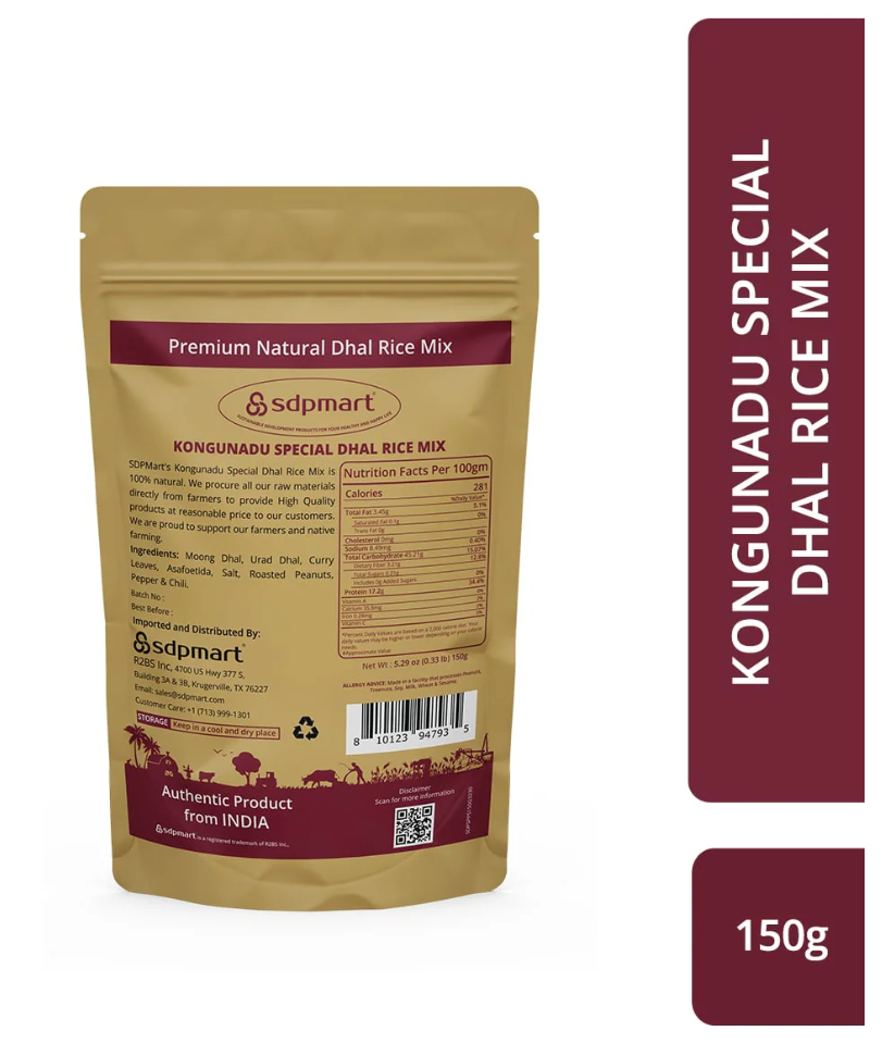 Kongunadu Special Dhal Rice Mix - 150Grm – PMBFoods