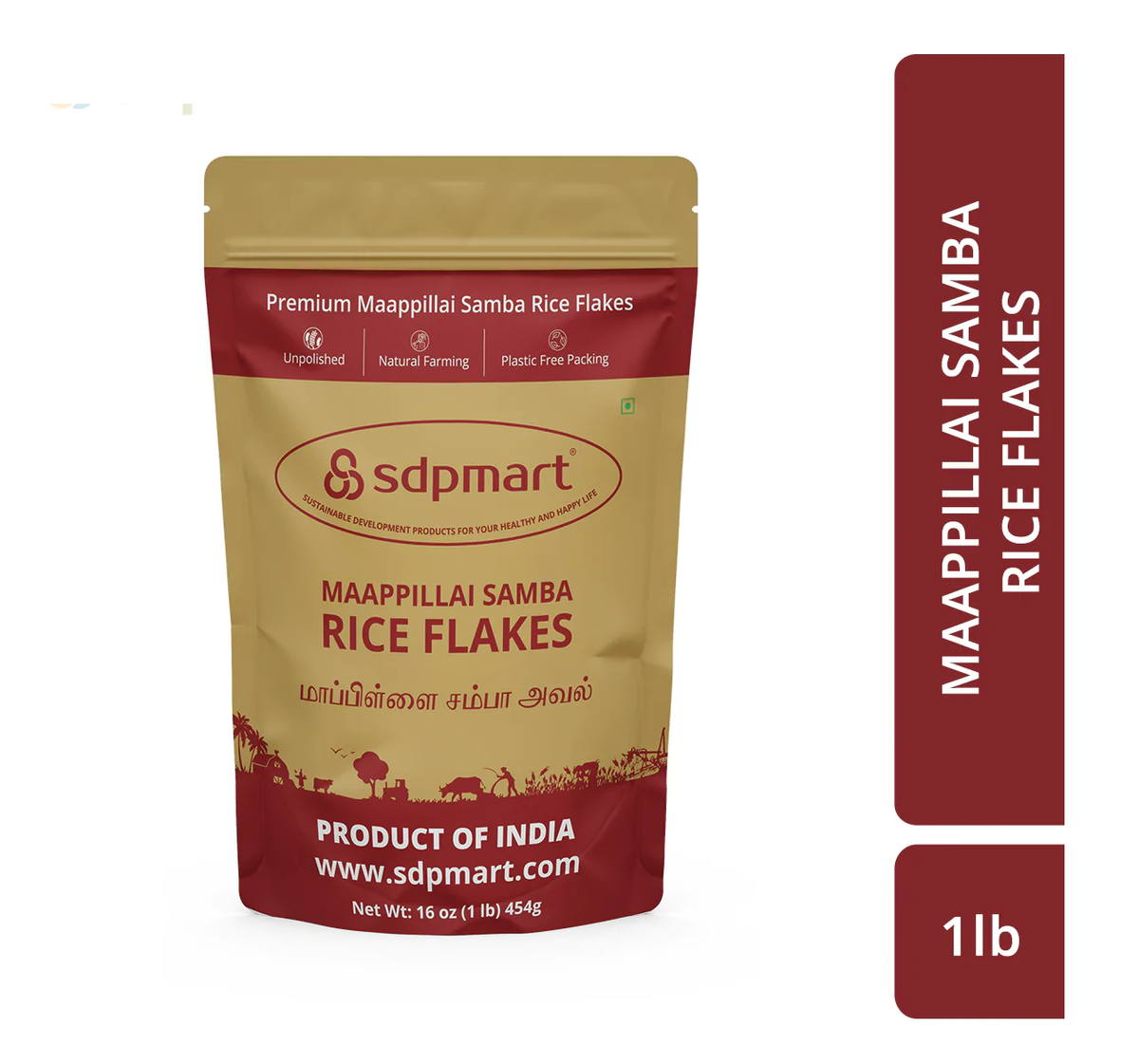 Maappillai Samba Rice Flakes - 1LB – PMBFoods