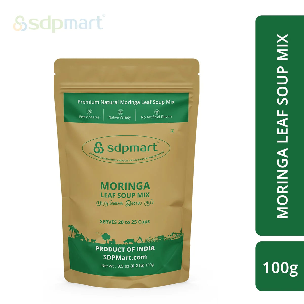 Moringa Leaf Soup Mix Powder - 100 grams – PMBFoods