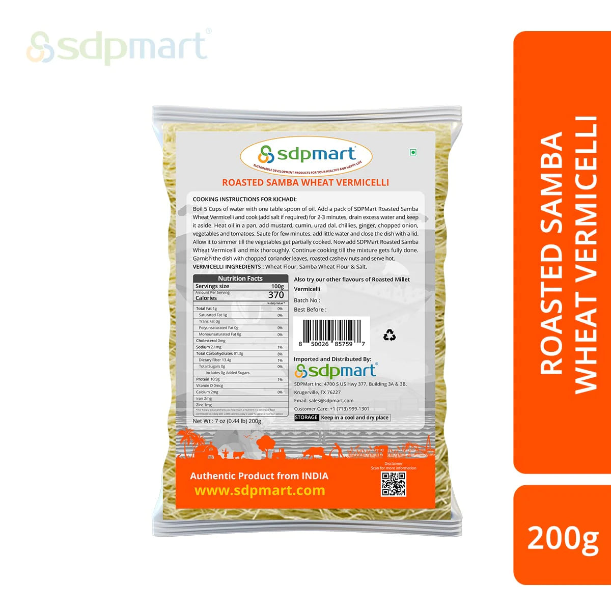 Samba Wheat Vermicelli 200G – PMBFoods